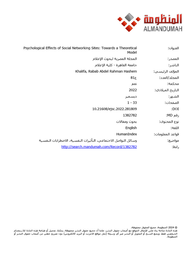 Psychological Effects of Social Networking | PDF | Social Networking ...
