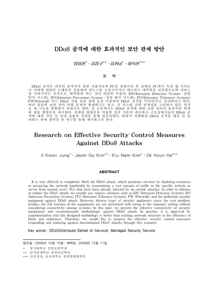 Research On Effective Security Control Measures Against DDoS Attacks | PDF