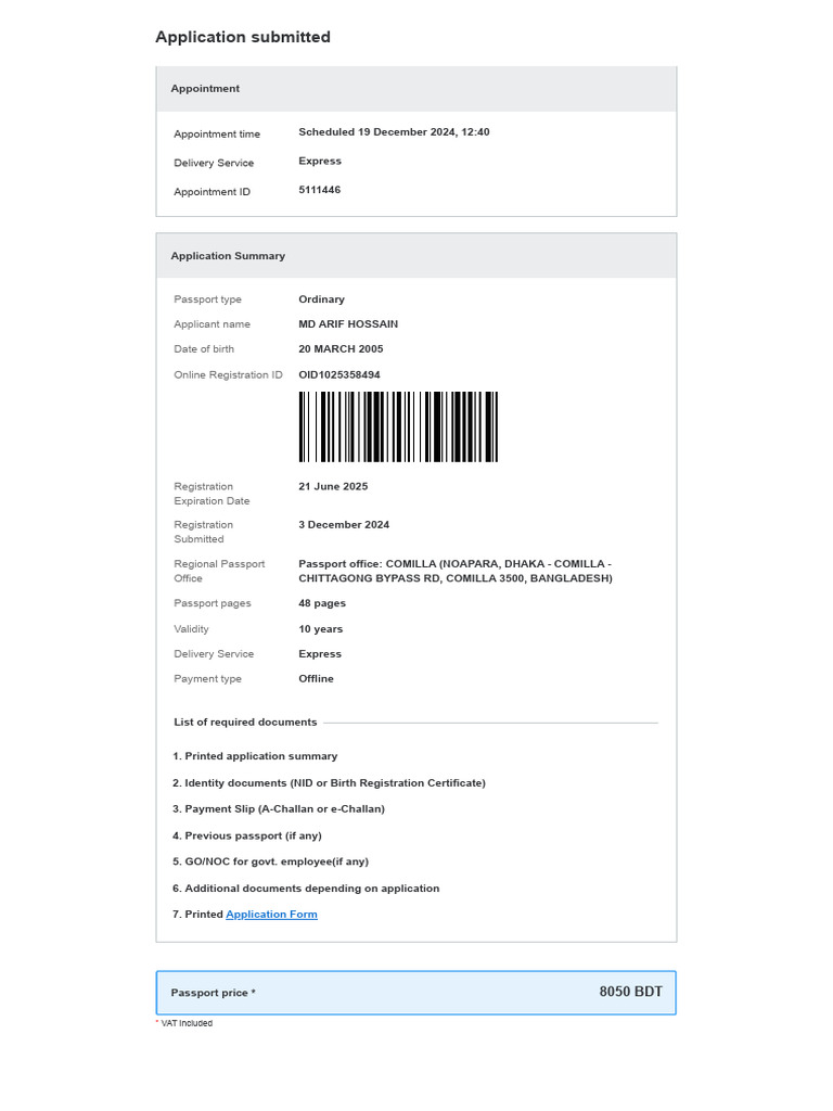 E Passport Online Registration Portal | PDF