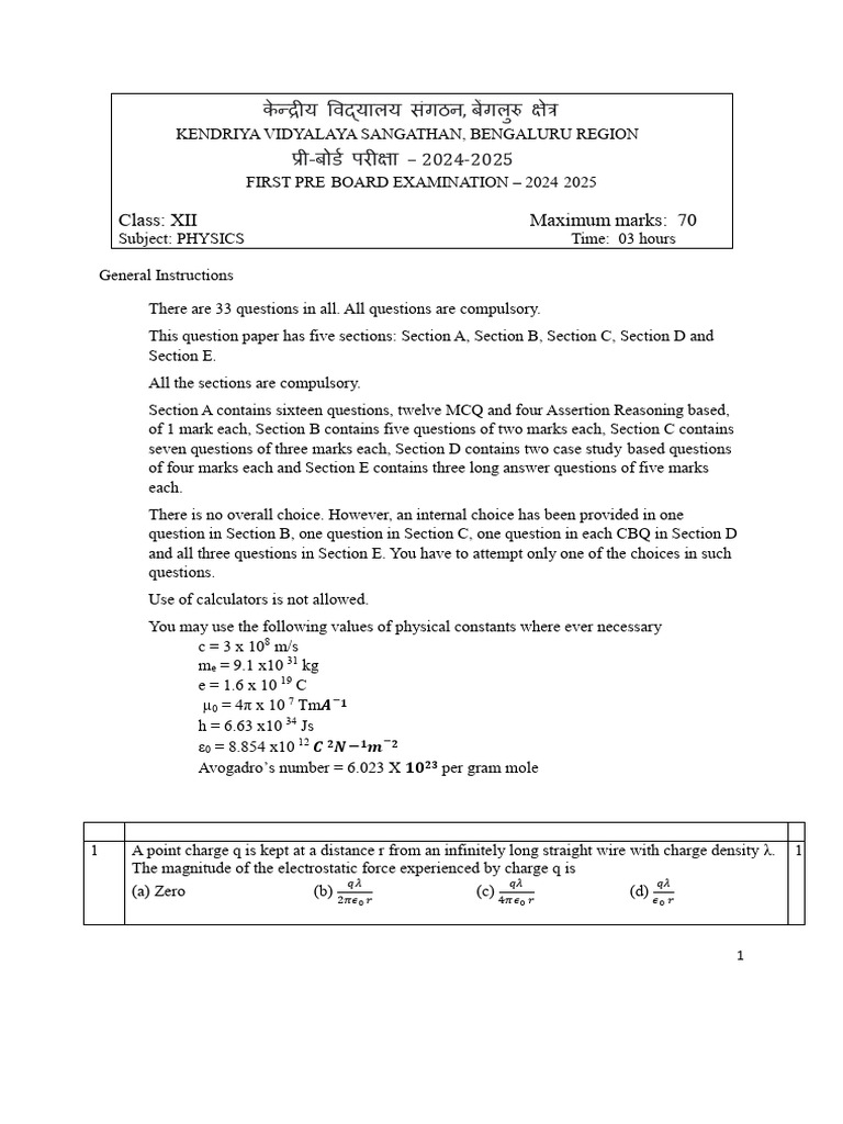 Class 12 Physics QP PB-I (1) | PDF | Waves | Capacitor
