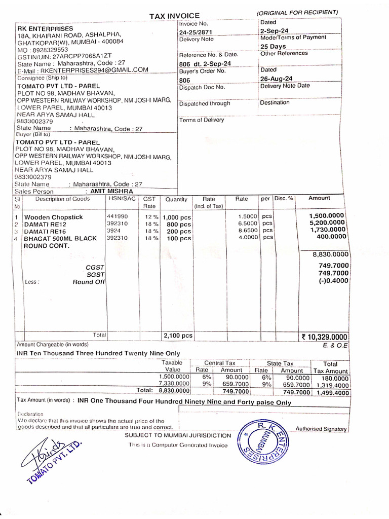 rk enterprises parel bill | PDF