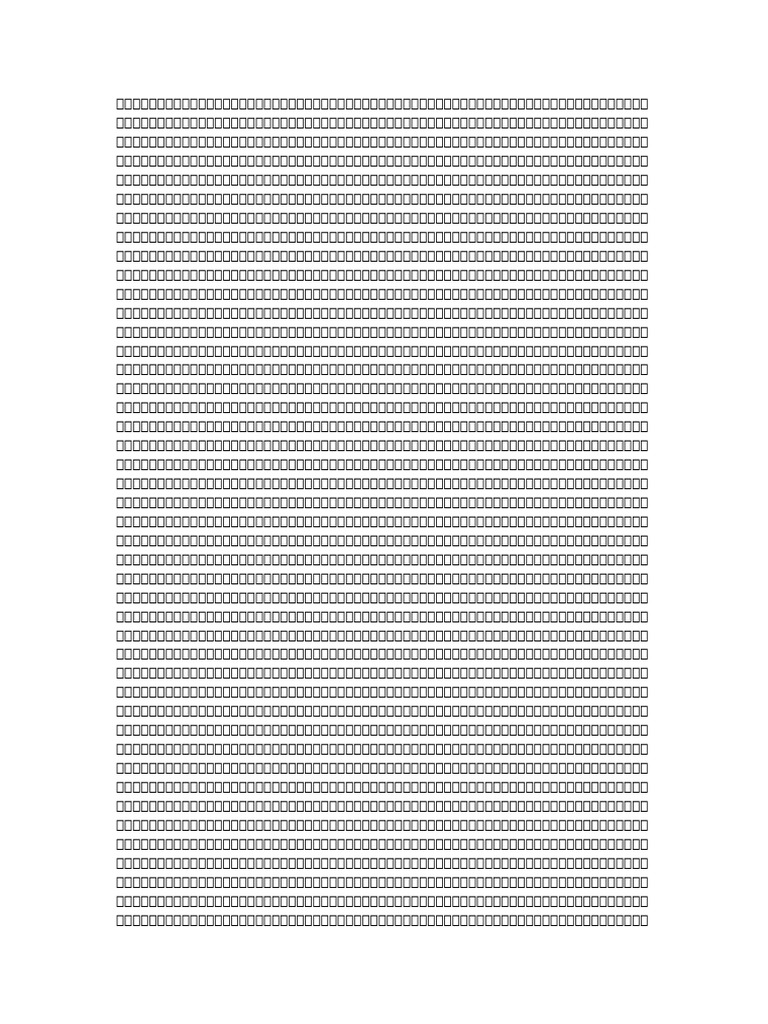 holy scriptures for daily meditation | PDF