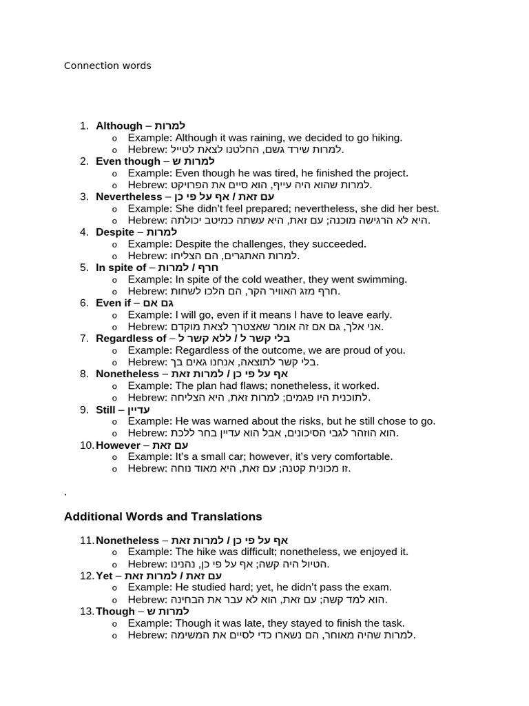 Connection Words | PDF