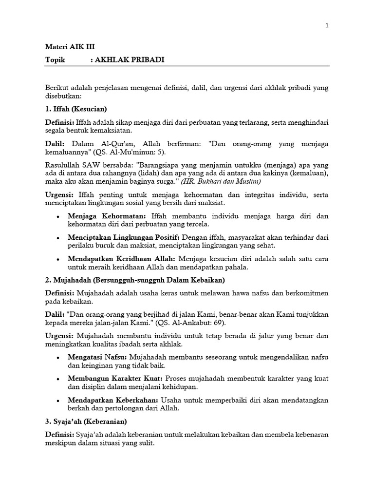 Materi AIK III Akhlak Pribadi | PDF