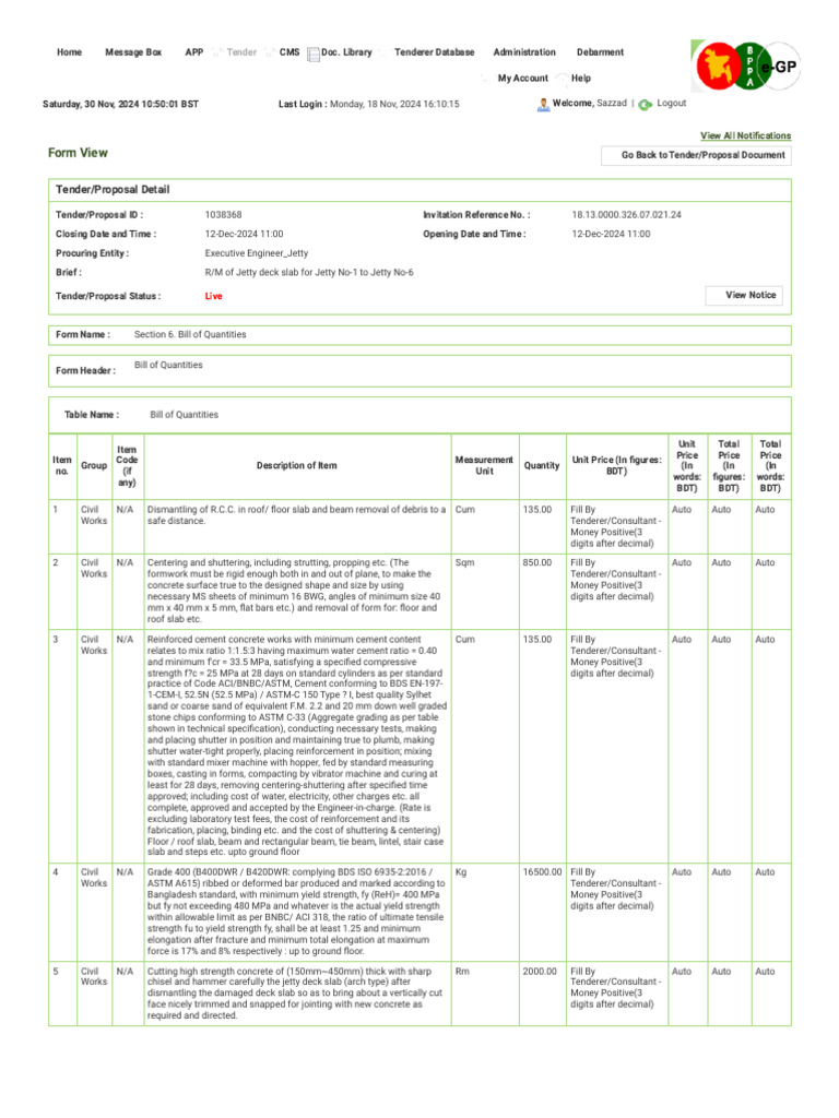 View Form (2) | PDF | Building Engineering | Civil Engineering