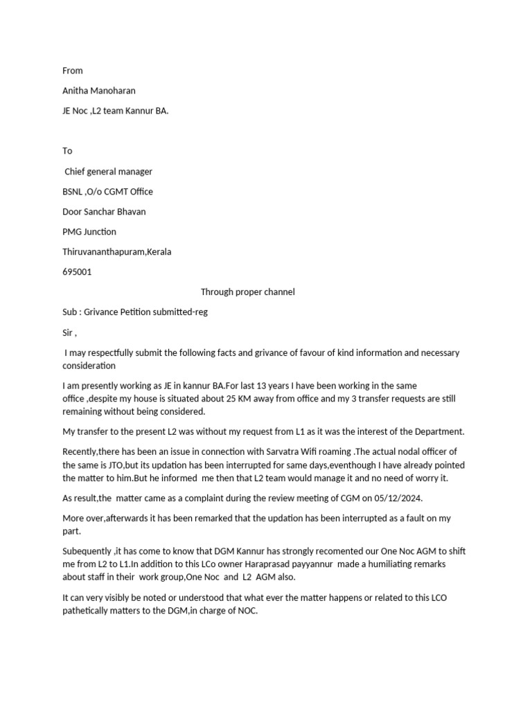 Grievance Petition by JE Anitha Manoharan | PDF