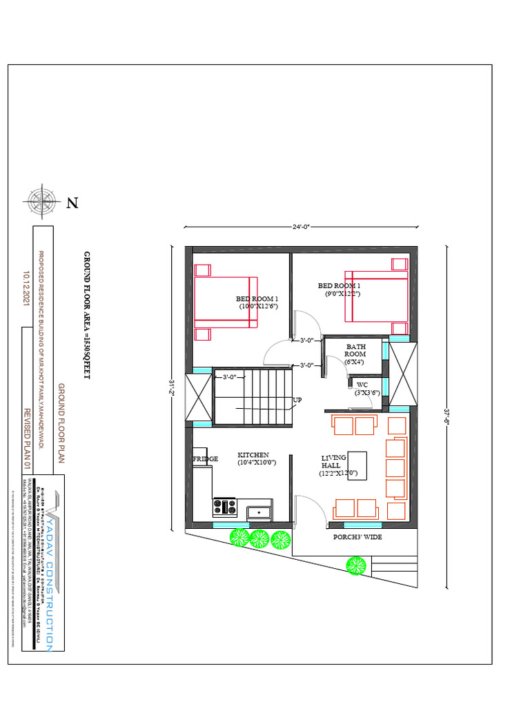 Compact 2BHK Ground Floor Plan | PDF