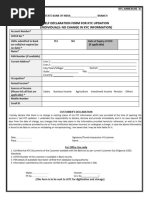 Annex A Self Declaration Form For Kyc Updation | PDF