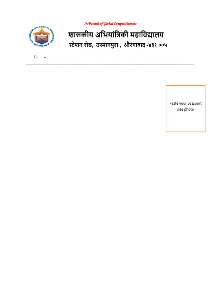 111120210551hostel Admission Form | PDF