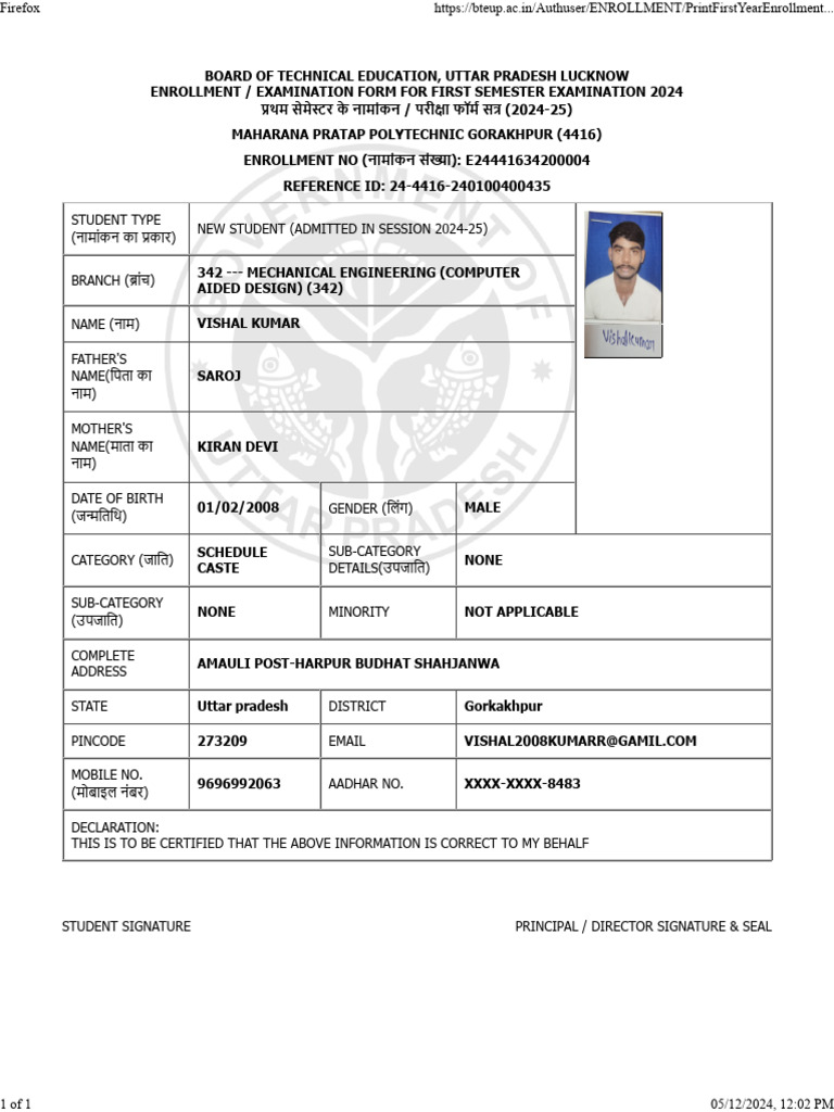 Vishal Kumar | PDF Vishal Kumar | PDF