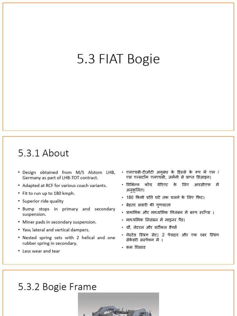 5.3 FIAT Bogie | PDF