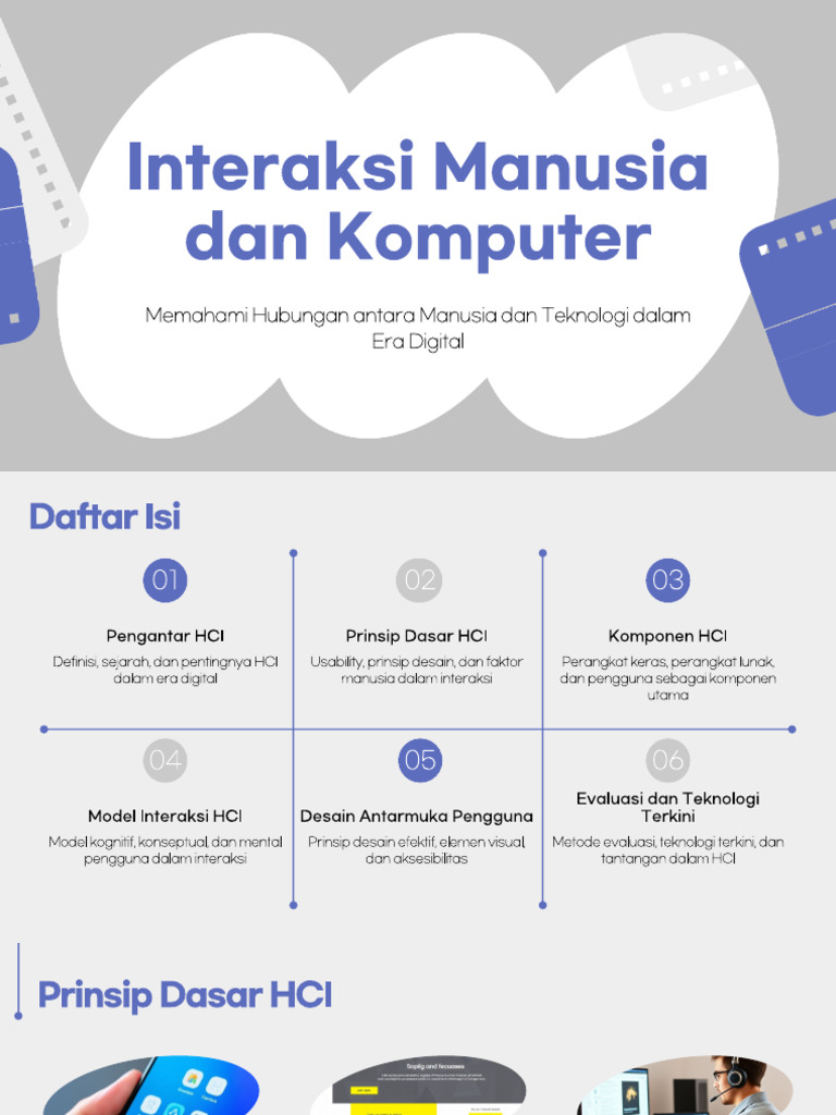 Human Computer Interaction | PDF