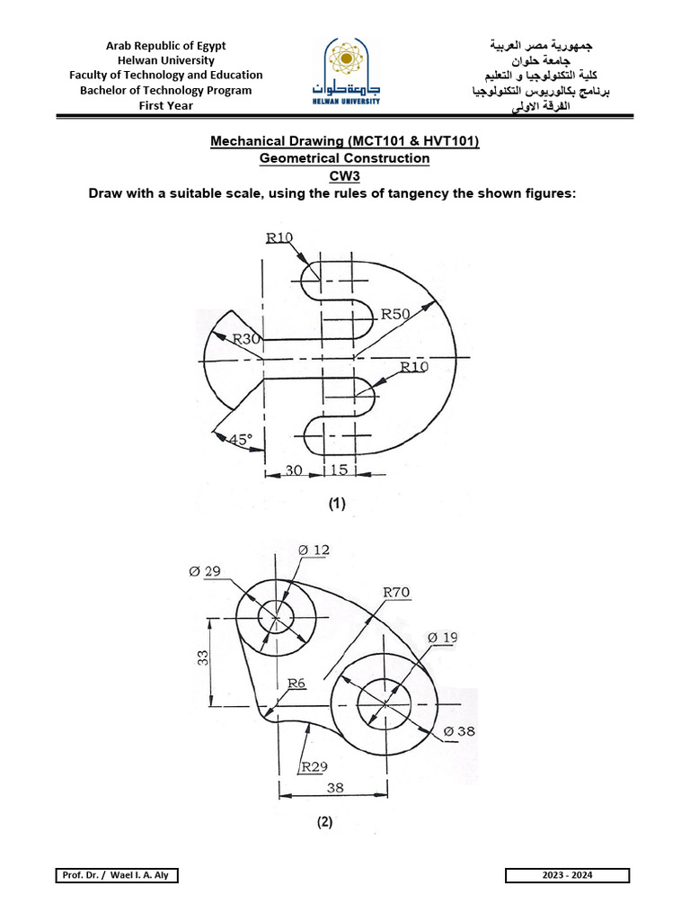 CW3 4 2023 | PDF