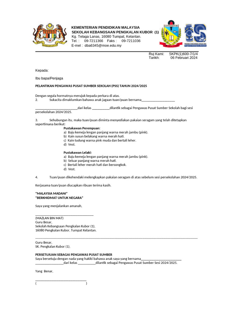 Surat Lantikan | PDF