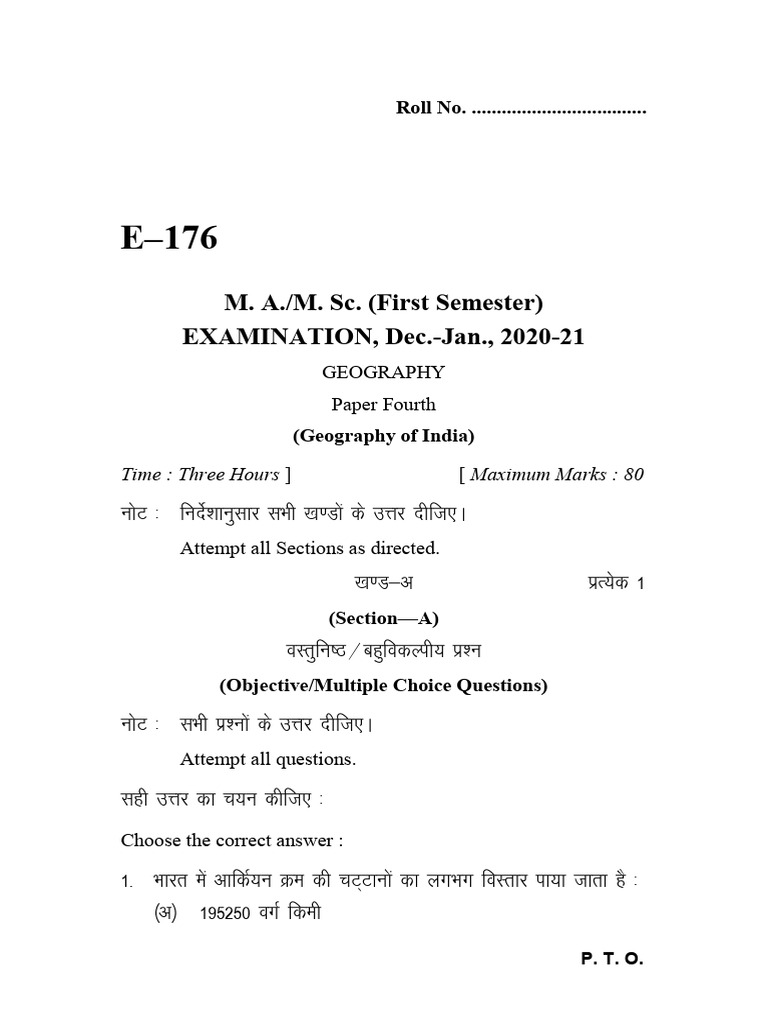 Ma Msc 1 Sem Geography Geography of India e 176 Jan 2021 | PDF | Earth ... Ma Msc 1 Sem Geography Geography of India e 176 Jan 2021 | PDF | Earth ...