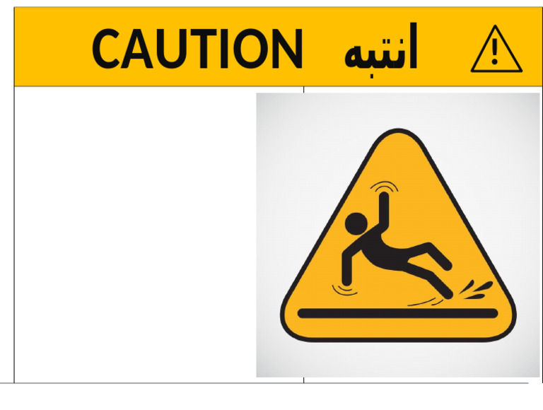 safety signs (1) (29) | PDF