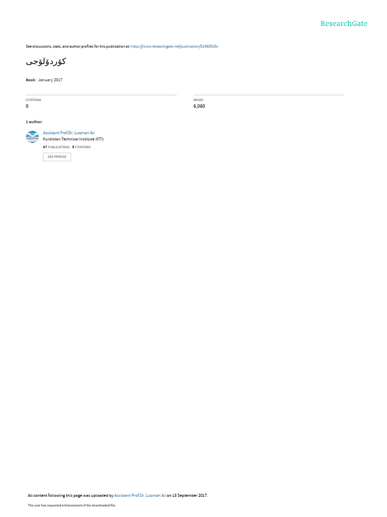 Inbound 8429821473832338437 | PDF