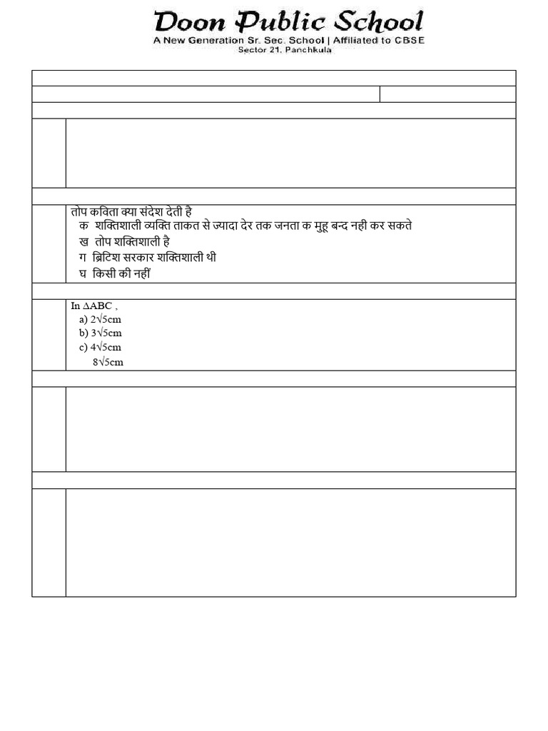 10 - Aqad 09-12-2024 | PDF
