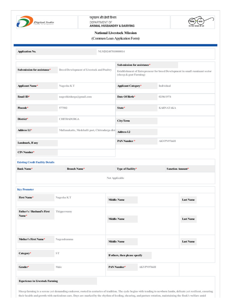 NLM202407010000014 ApplicationForm | PDF | Sheep | Loans