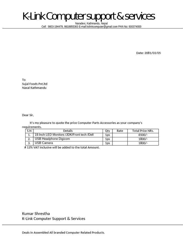 Quatation Computer Parts | PDF