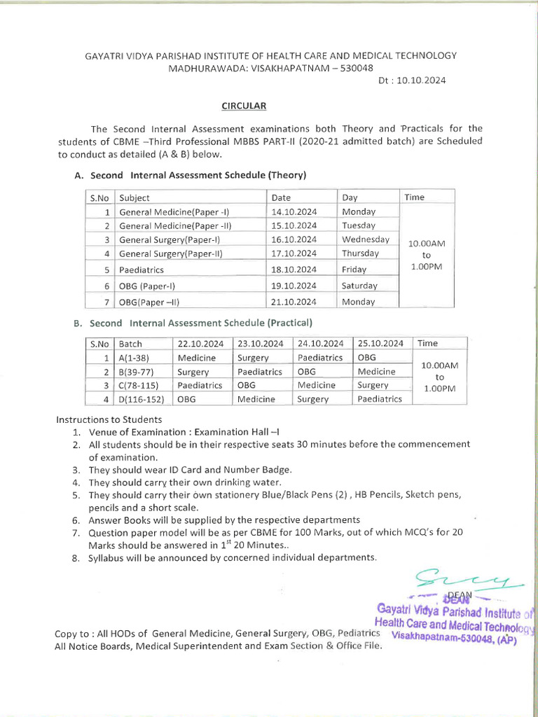 Second Internal Examination Third Professional Part-II 2020-21 Batch | PDF