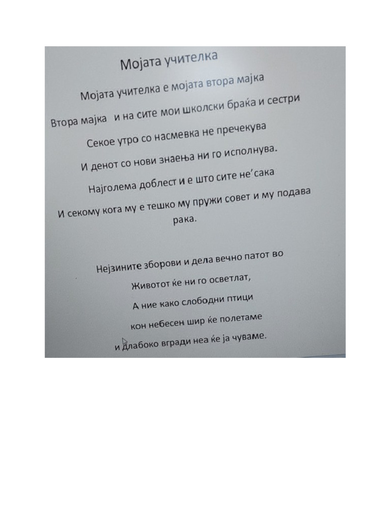 Pesnicka | PDF