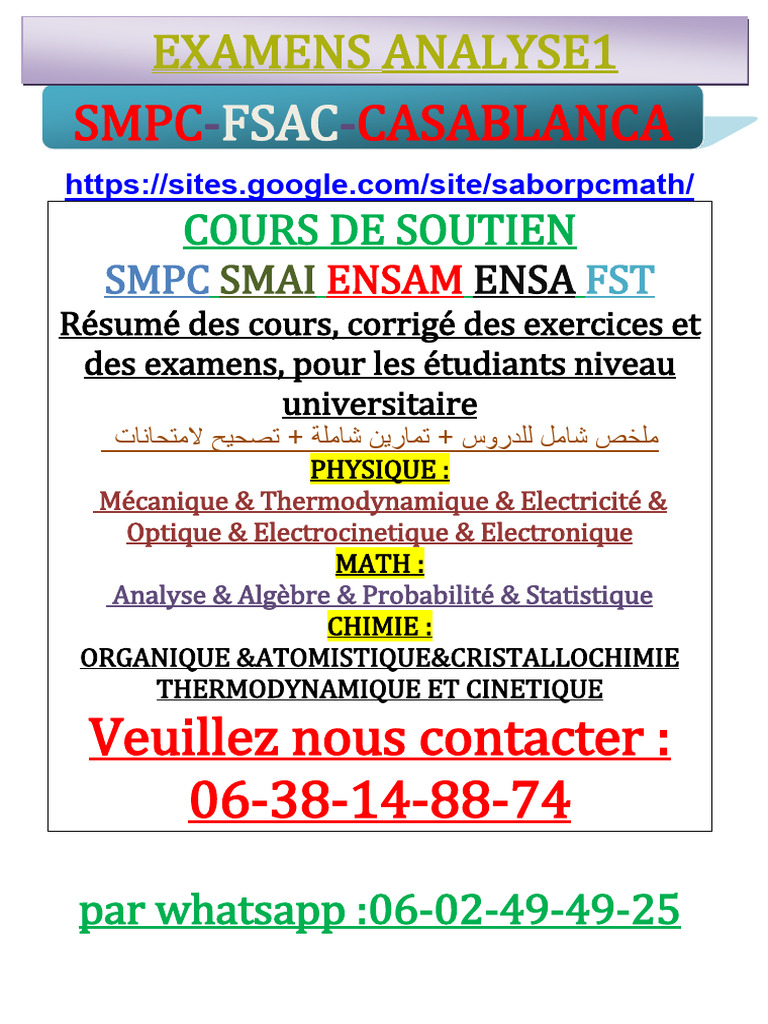 Examen Corrigé Analyse 1 FSAC | PDF