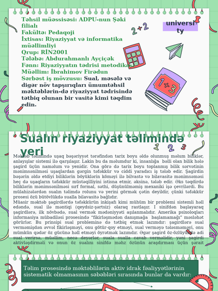 RTM 2 | PDF