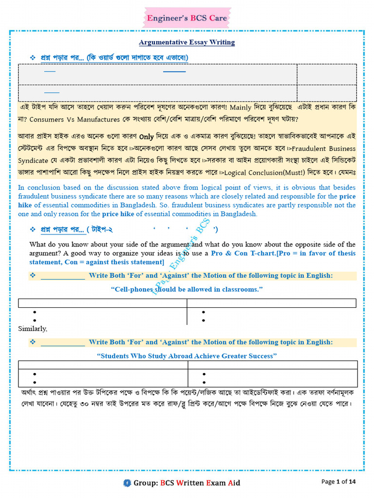 Argument Writing Technique Sheet-2 | PDF | Social Media | Popular ...