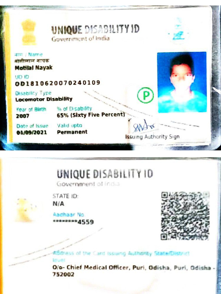 Card disability | PDF