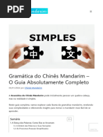 As 26 Letras Do Alfabeto Chinês | PDF | Linguística | Fonética