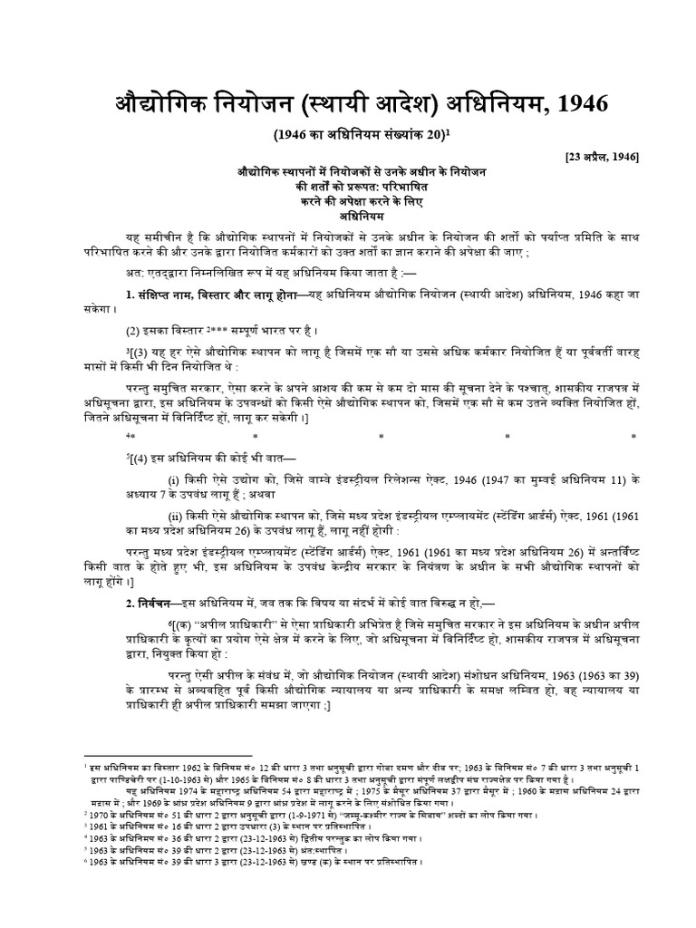 2023030355-7The Industrial Employment (Standing Orders) Act (IESA ...