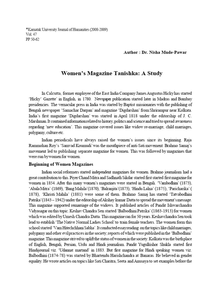 Womens Magazine Tanish Kaa Study | PDF