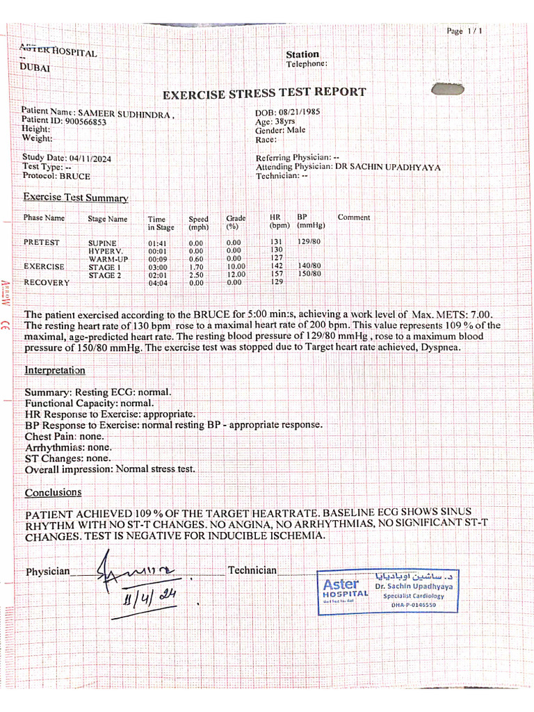 Exercise Stress Test | PDF