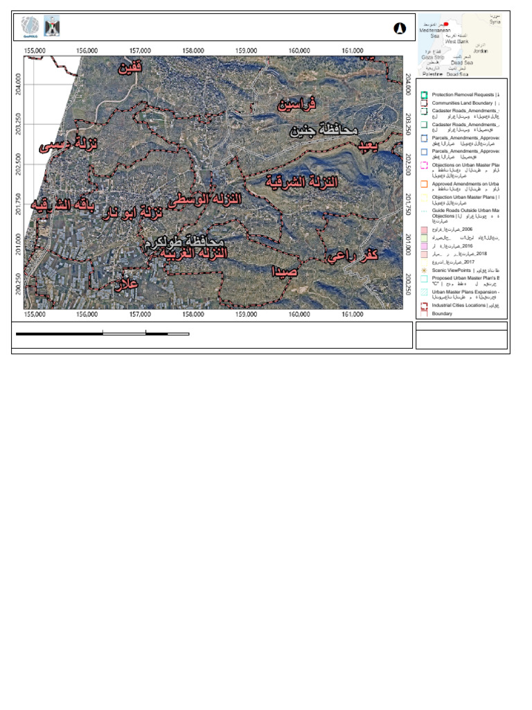 A4 - Landscape Trial 2 | PDF