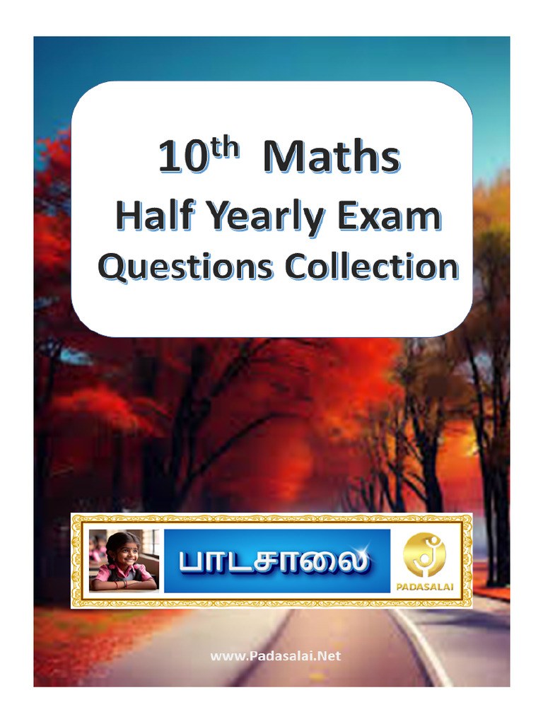 10th Maths EM - Half Yearly Exam - Question Papers - Collections | PDF ...