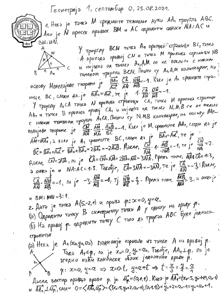 G1-Septembar0 Resenja | PDF
