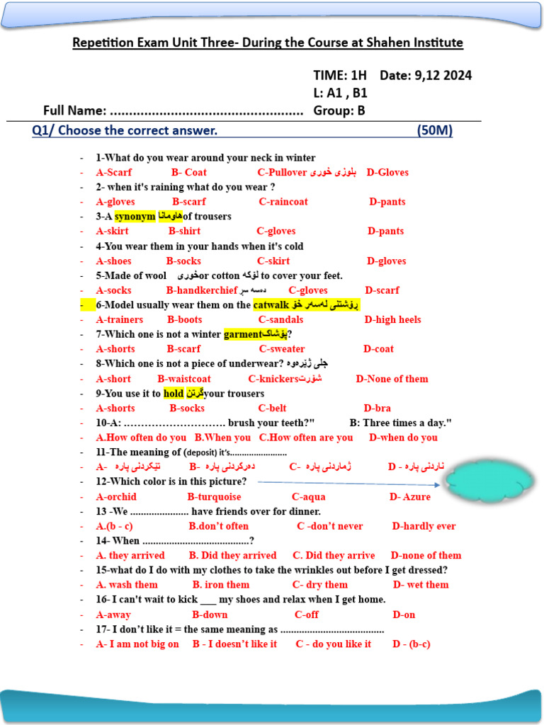 First Exam English Course Group (B) | PDF | Clothing | Fashion