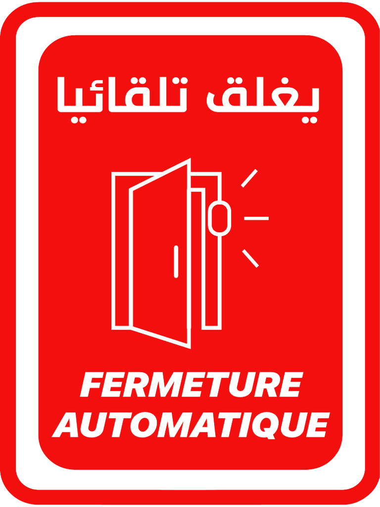 porte automatique 2 | PDF