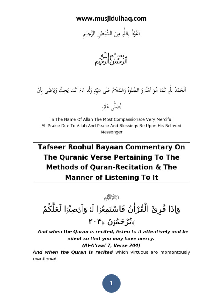 Bayaan-commentary-on-the-quranic-verse-pertaining-to-the-methods-of-quran-recitation-the-manner ...