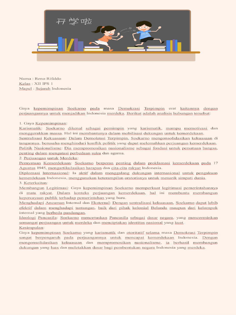 Reno Rifaldo Sejarah Indonesia | PDF
