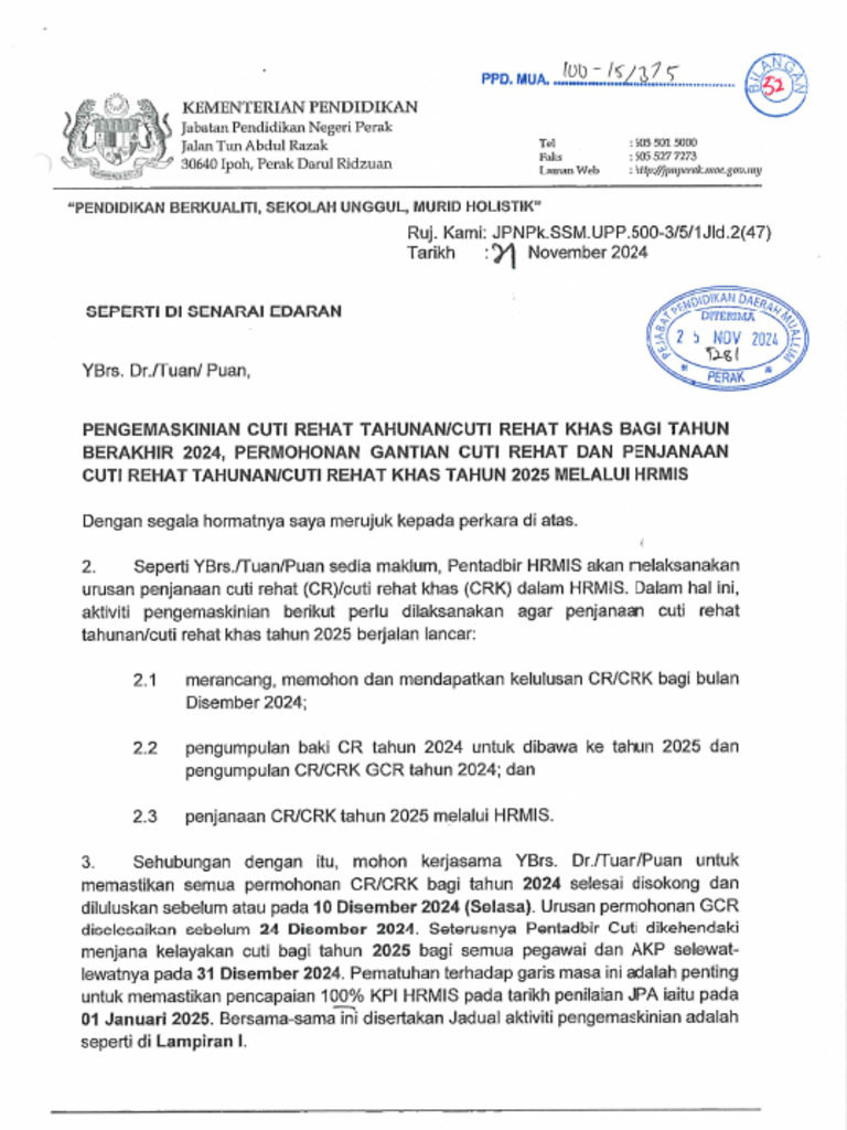 Pengemaskinian Cuti Rehat Tahunan Atau Cuti Rehat Khas Bagi Tahun | PDF