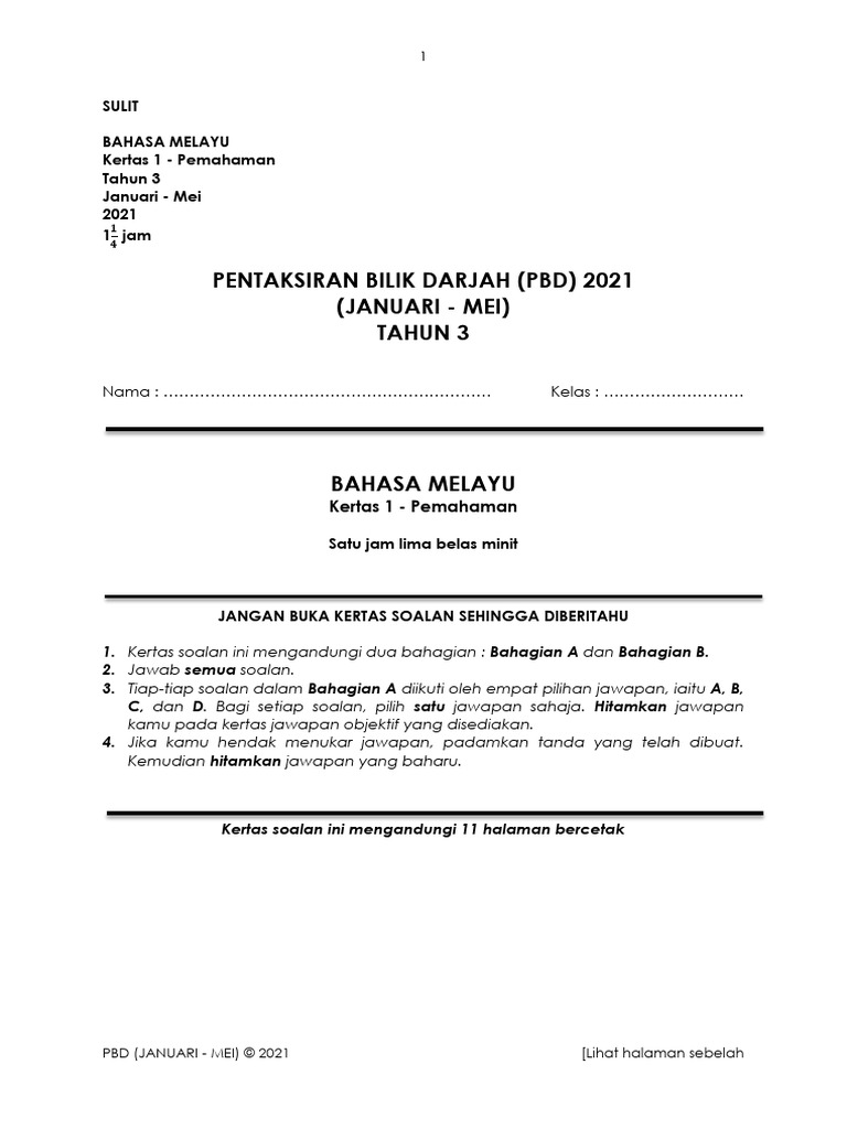 Pentaksiran Bilik Darjah (PBD) 2021 (Januari - Mei) Tahun 3 | PDF