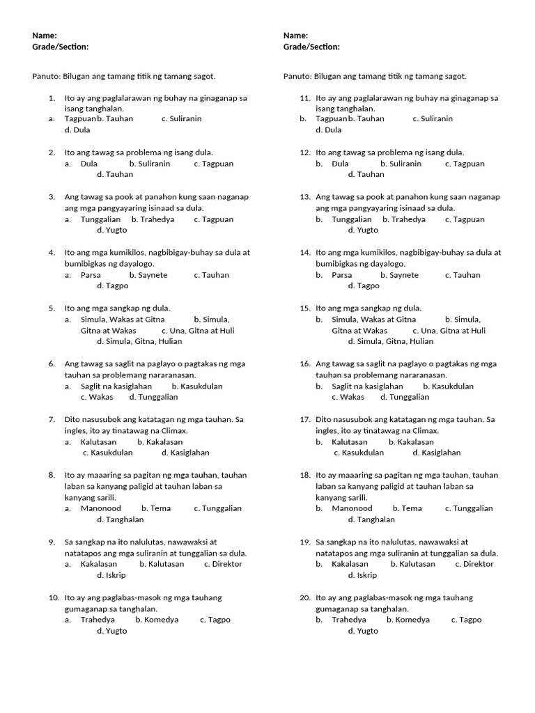 Grade 9 - Quiz | PDF