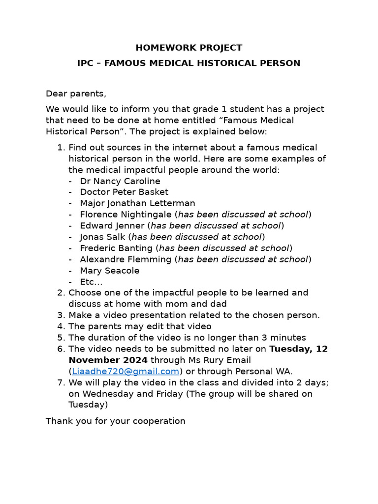 HOMEWORK IPC PROJECT | PDF