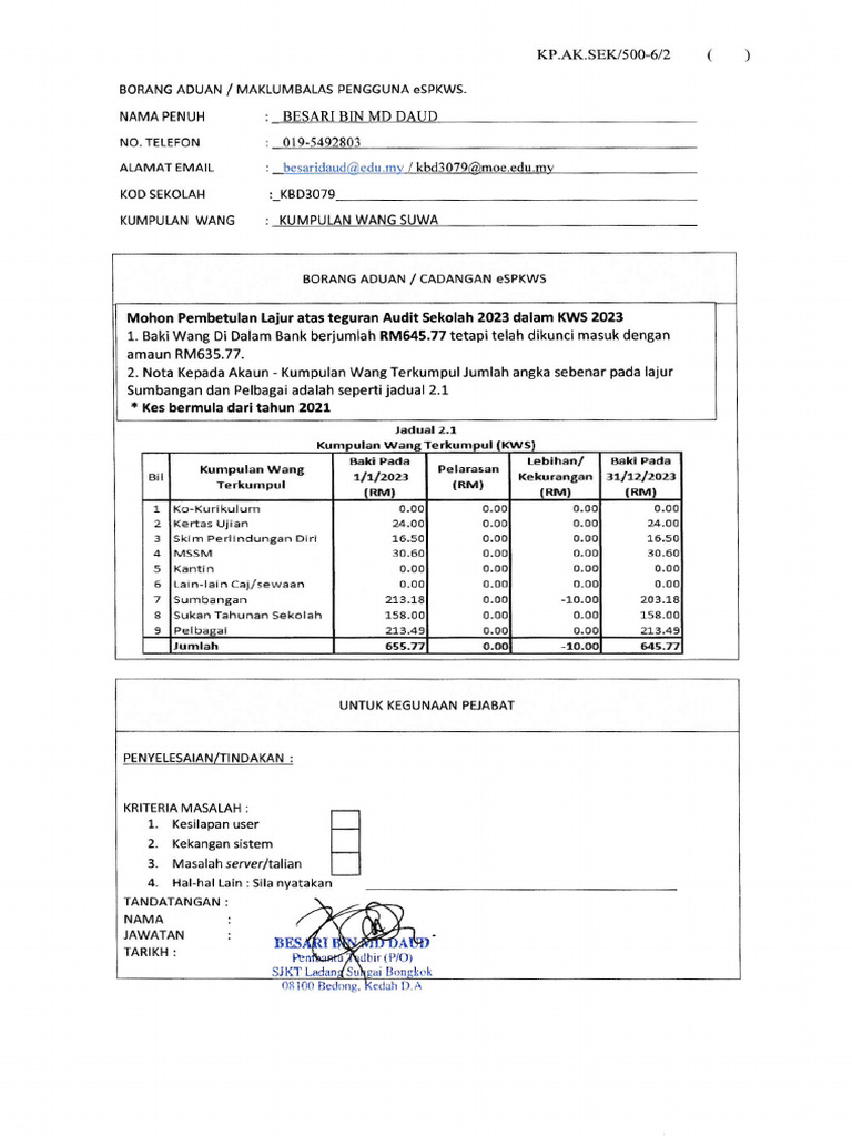 Aduan eSPKWS KBD3079 1 - 2024. 29102024 | PDF