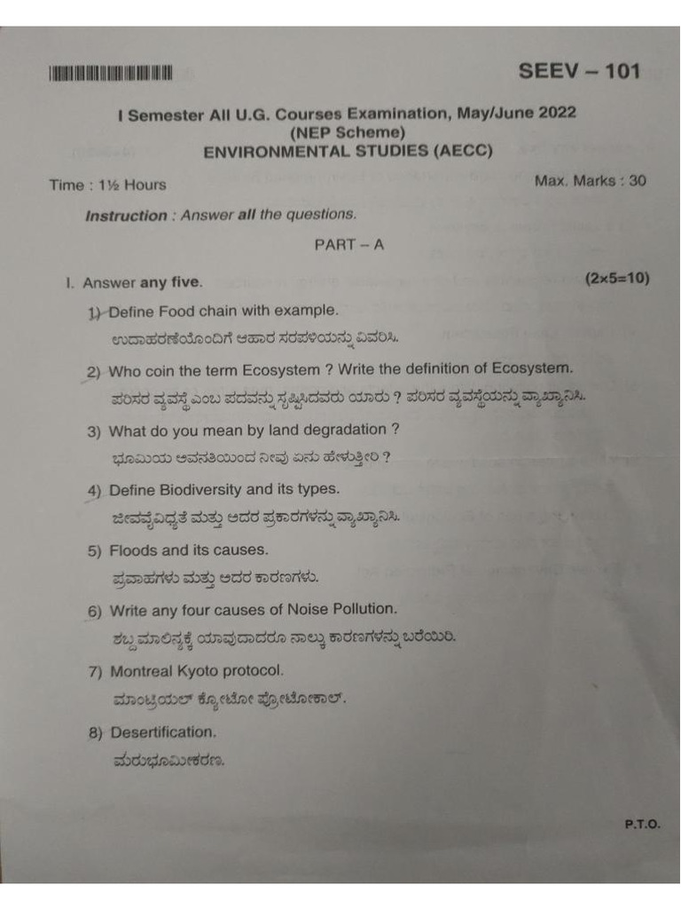 environmental studies | PDF