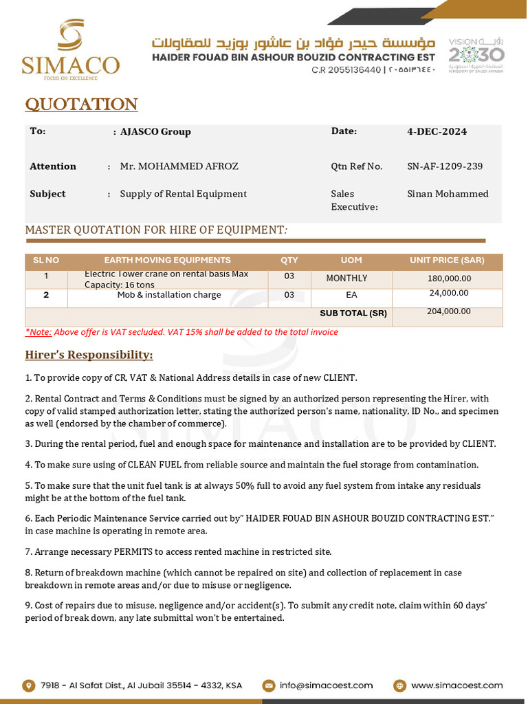 SN-AF-1209-239.pdf.pdf | PDF | Business