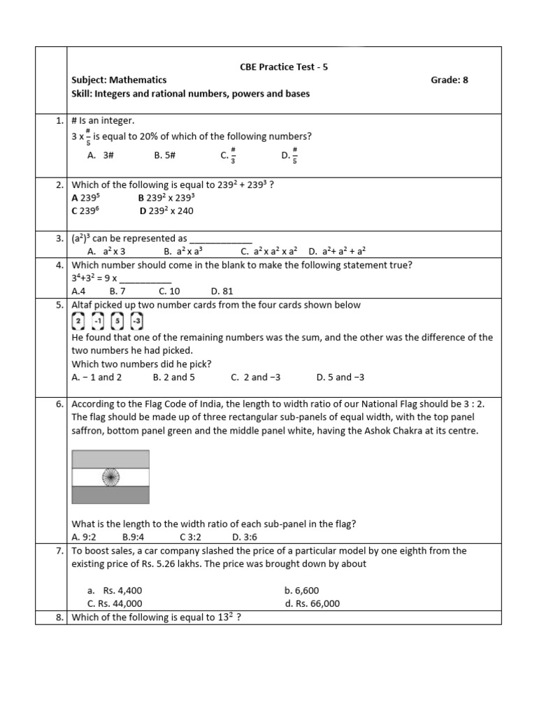 CBE Practice Test 5 | PDF