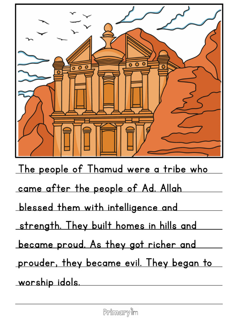 Story of Salih | PDF